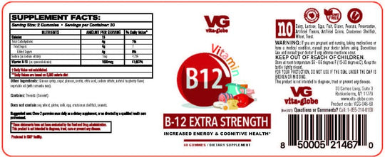 Extra Strength B-12 Gummy Vitamin | Vita Globe